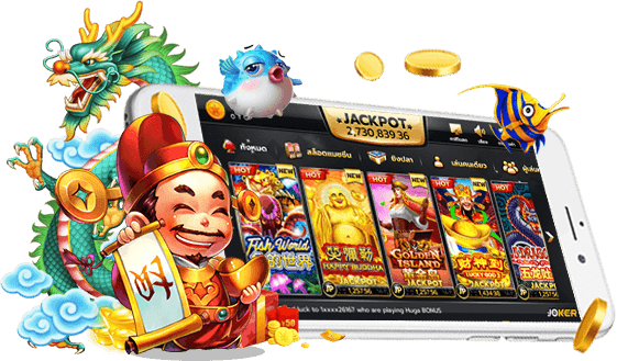 1PLUSPH Play slot games anytime, anywhere